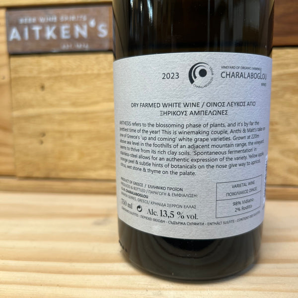 Charalaboglou Viditis in Anthesis – Aitken's